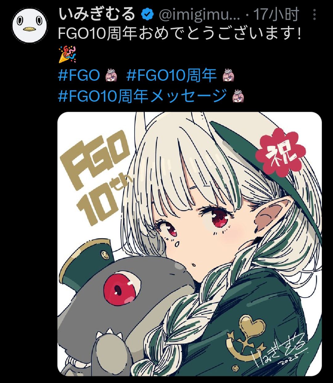 “兄弟，你看过伊右群推上写的第一个什么美术部的漫画吗？怎么在他的推文里完全找不到相关内容呢？” 178