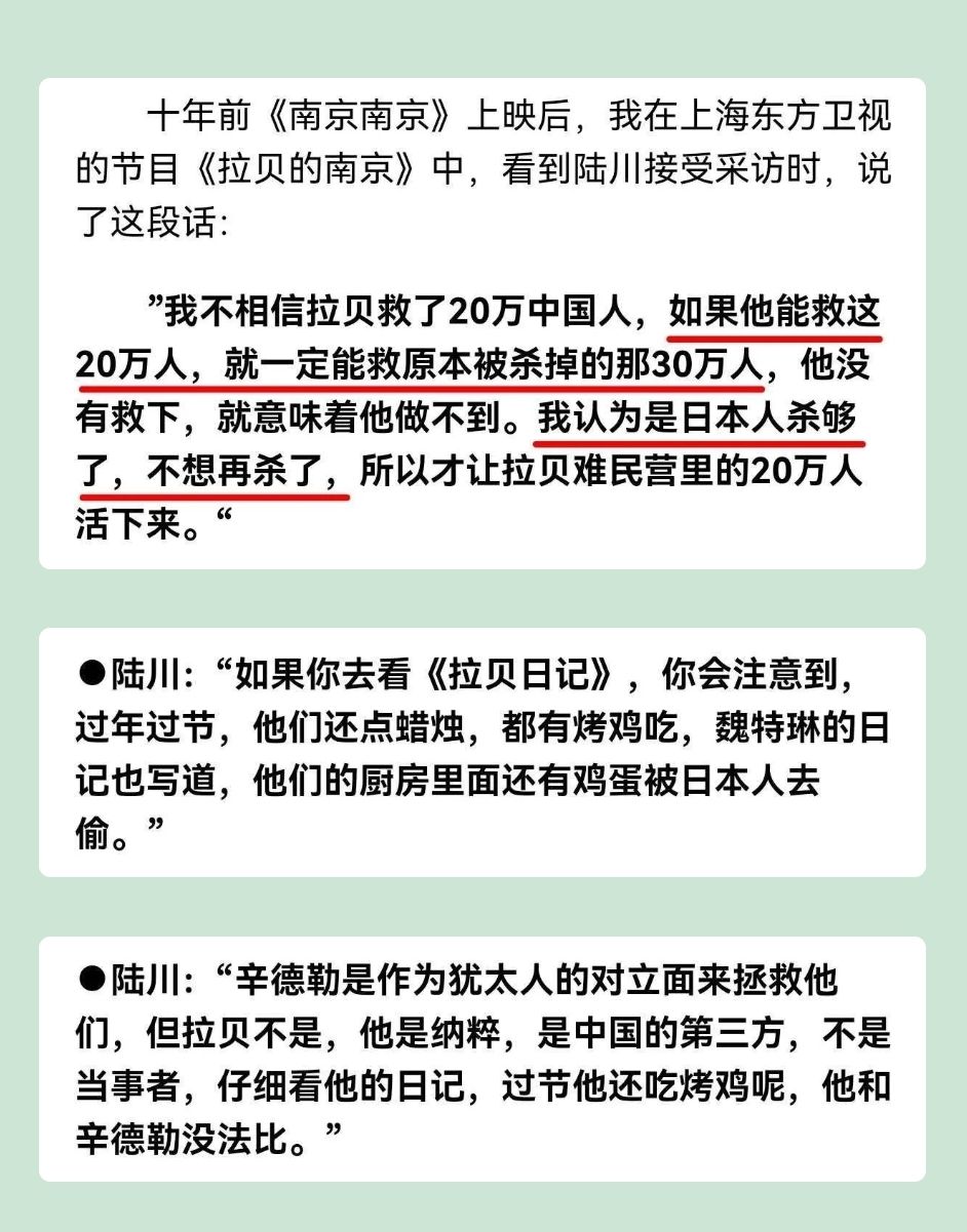东极岛和南京照相馆 二选一 NGA玩家社区