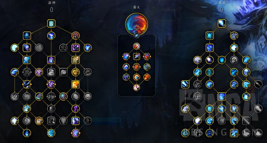 [TWW PVE] 11.2.5冰法PVE指南 NGA玩家社区