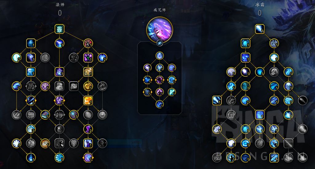 [TWW PVE] 11.2.5冰法PVE指南 NGA玩家社区