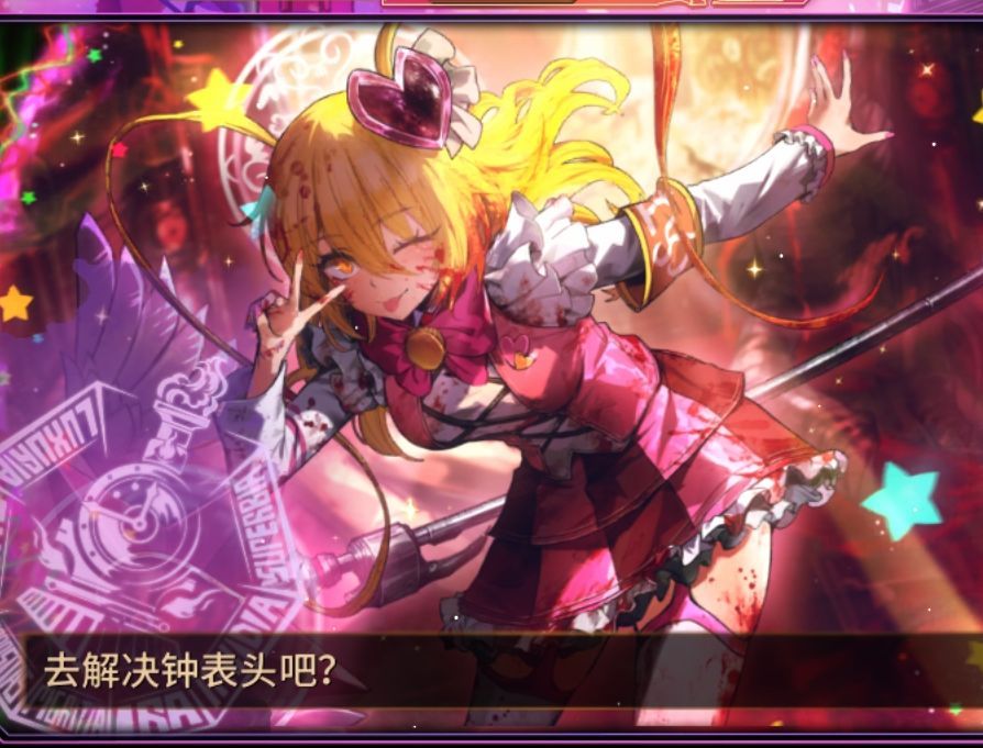 [破事氵]水一下憎恶唐卡面(XP) NGA玩家社区