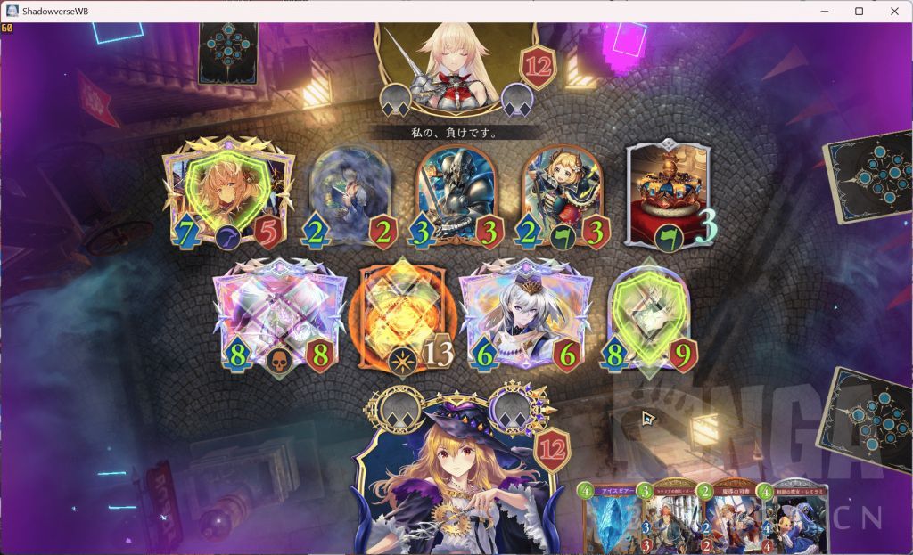 [破事水] 这2P土法玩的真的会笑出来 NGA玩家社区