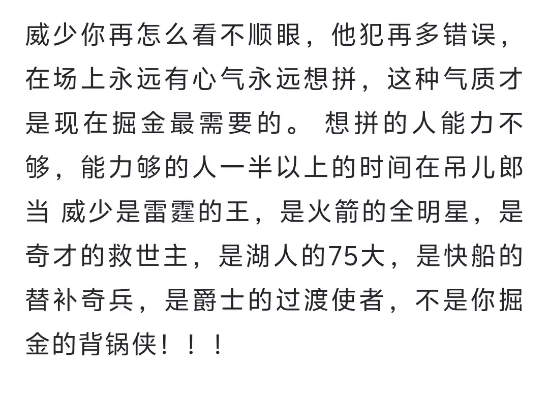 [本赛区赛事]15分钟 0/5/2的Kanavi NGA玩家社区