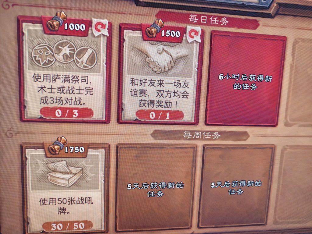 友谊赛互助z NGA玩家社区