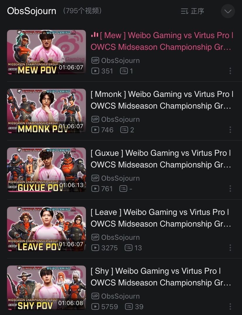 [搬运][WBG打VP] mmk/东东 双辅第一人称视角回放已出 178