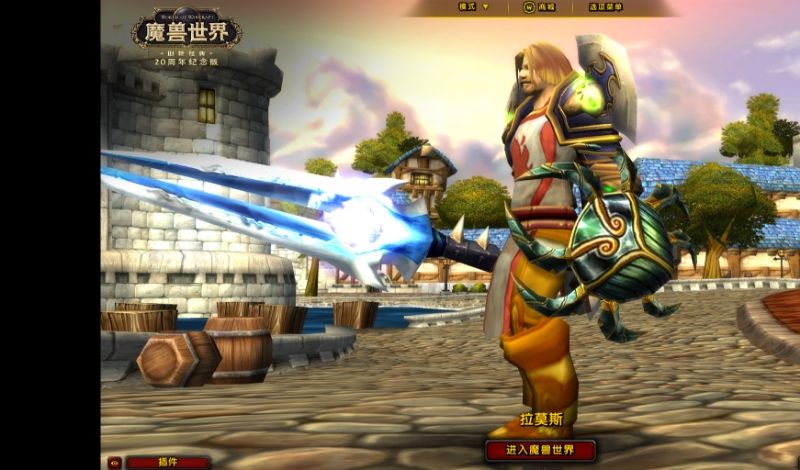 每周按时打bwl，硬是没见过狗盾 NGA玩家社区