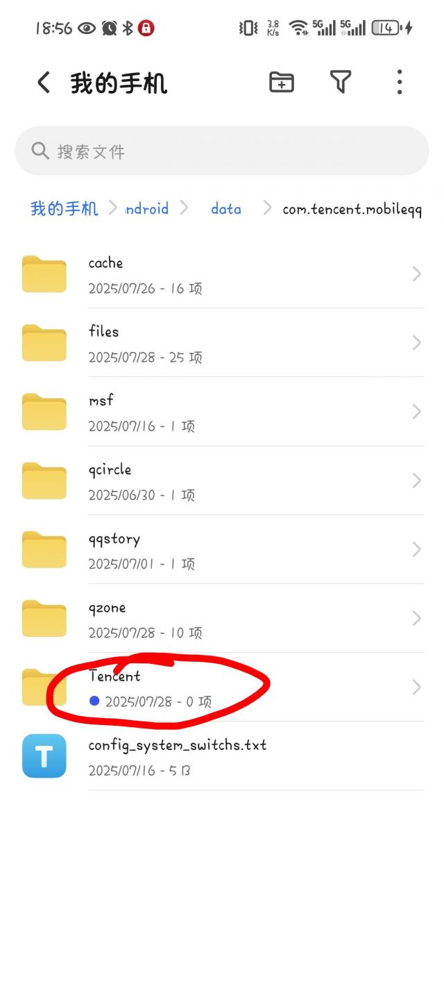 有荣耀gtpro用户吗 NGA玩家社区