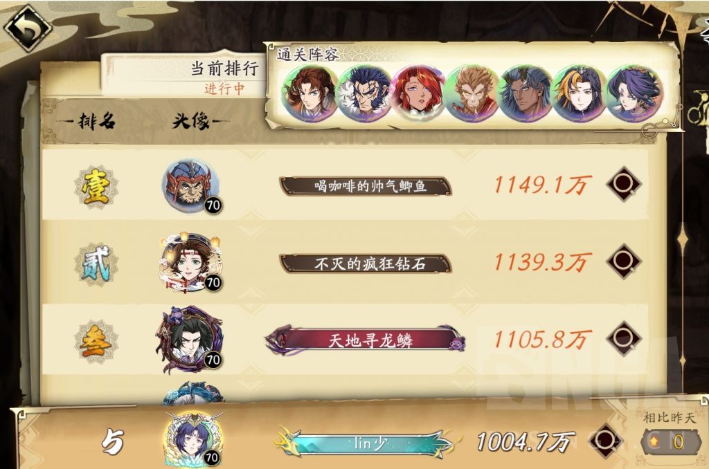 太师穿刺3c打雷鸟，表现不是很好 NGA玩家社区