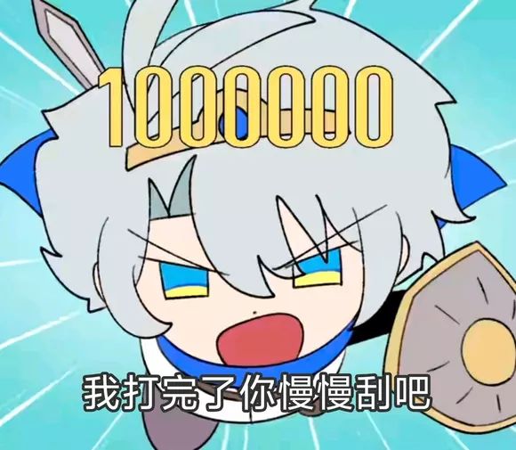 [dot氵]所以dot是那种年年有补强 NGA玩家社区