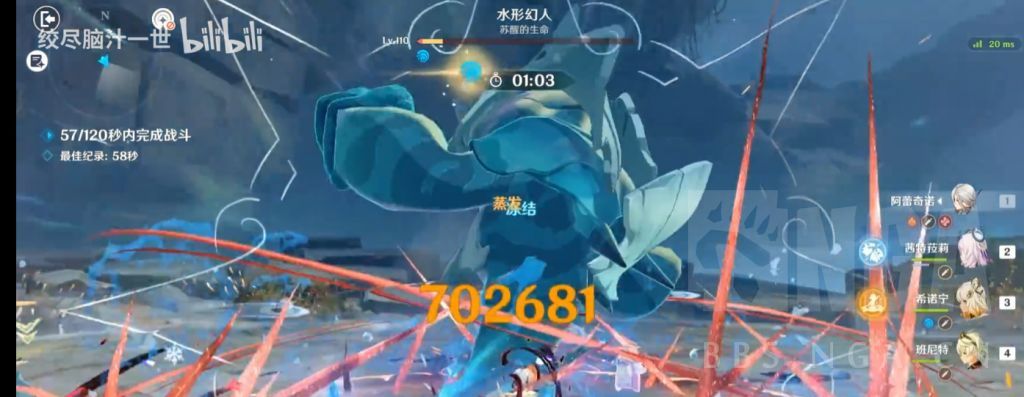 10单648悬赏 恶意模仿脑汁的账号uid 178