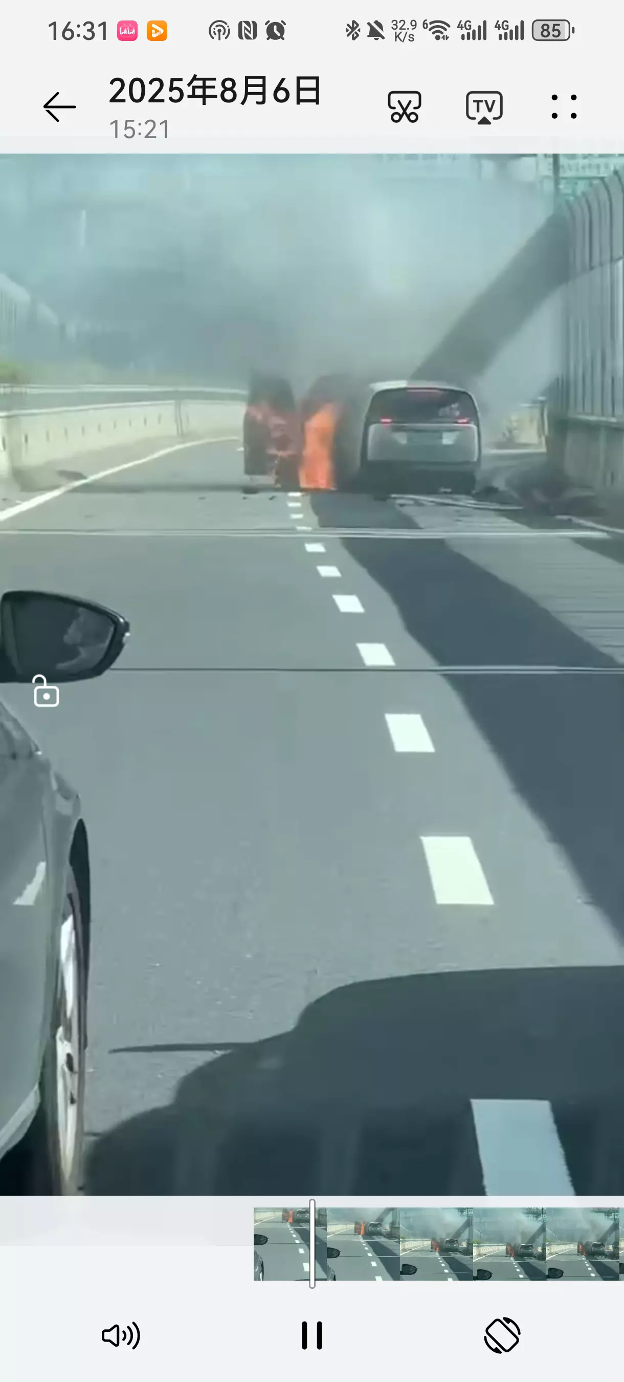 电车起火了 NGA玩家社区