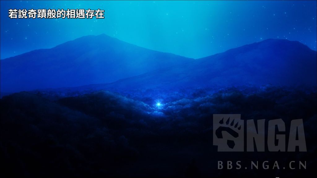 [Turkey! 水]吐槽一下ep5 NGA玩家社区