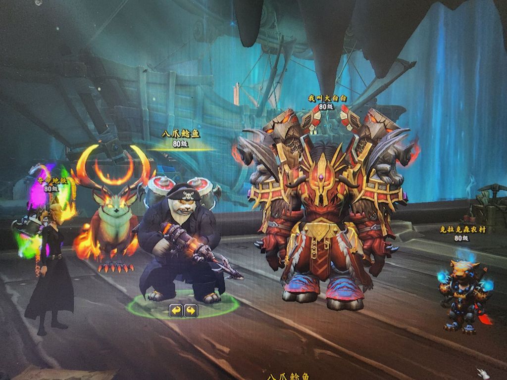 战团界面能不能再多加几个人 NGA玩家社区