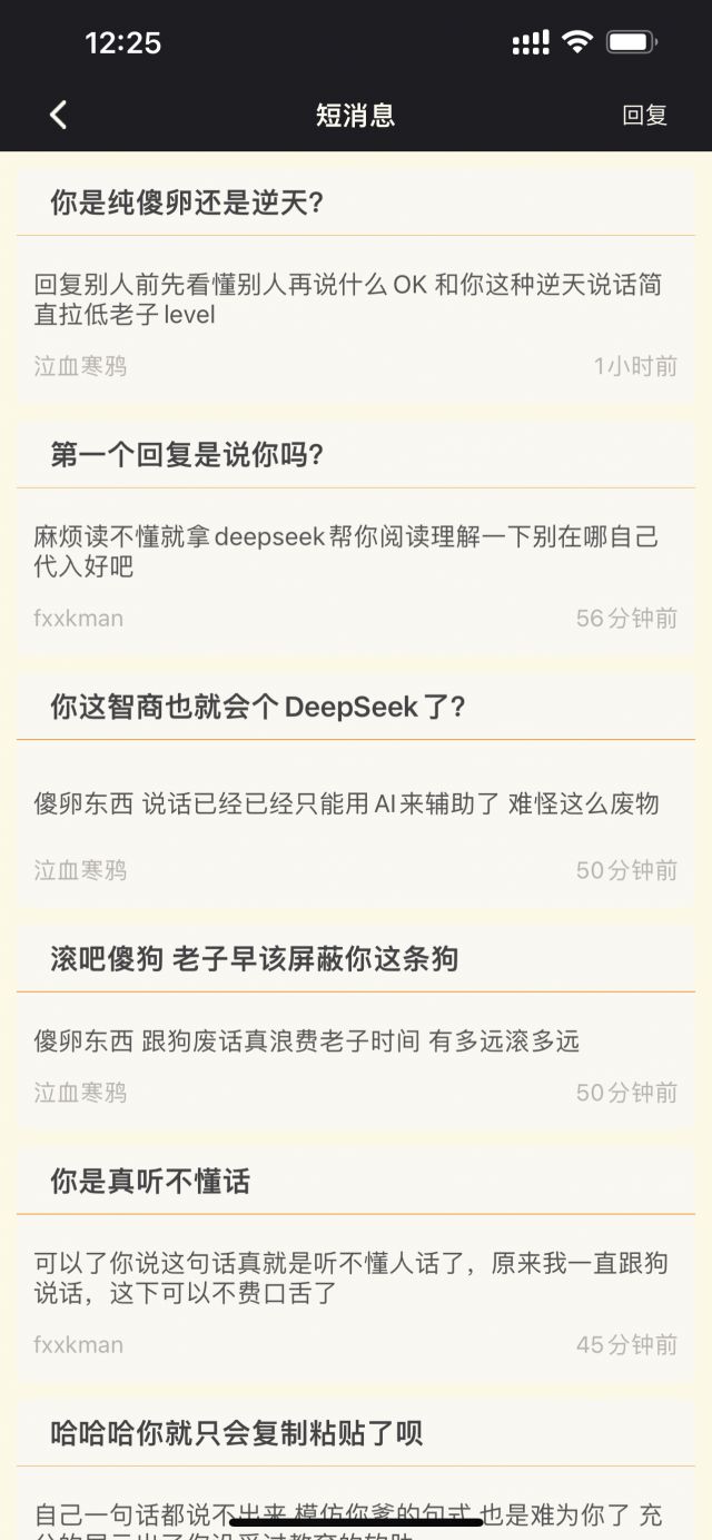 我看dk队长发了一个天启bdk，有大佬可以说一下这套的打法吗 NGA玩家社区