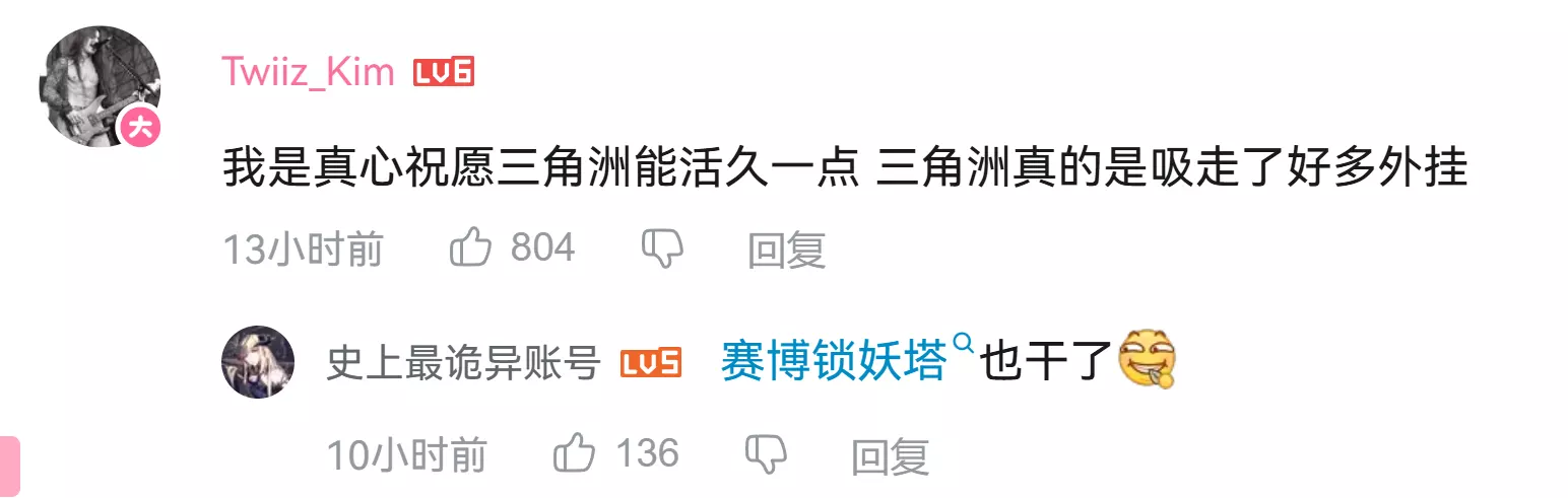 [战地6]关于mbr分区转gpt的问题 NGA玩家社区