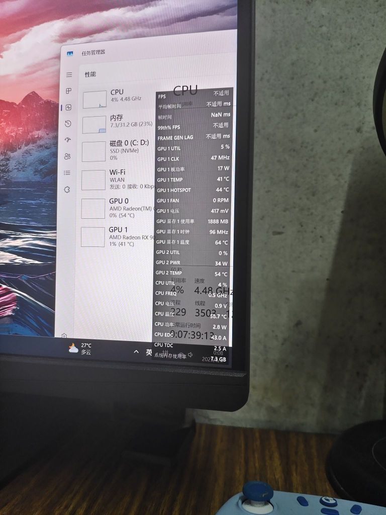 9070xt显卡驱动bug NGA玩家社区