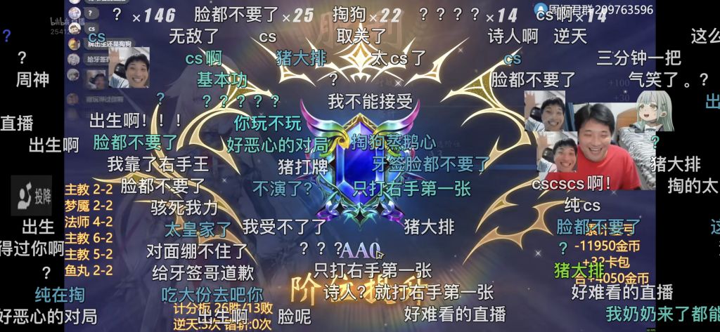 [破事水]大伙看不起的有颗豆打2p都合卡自由了 NGA玩家社区