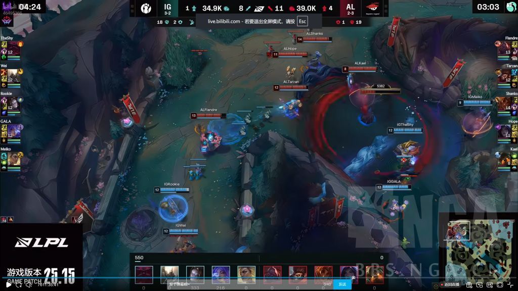 [本赛区赛事]wei的团战选位是否有点 NGA玩家社区