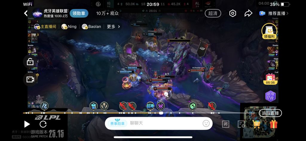 [本赛区赛事]wei被抢了多少条龙了？ NGA玩家社区