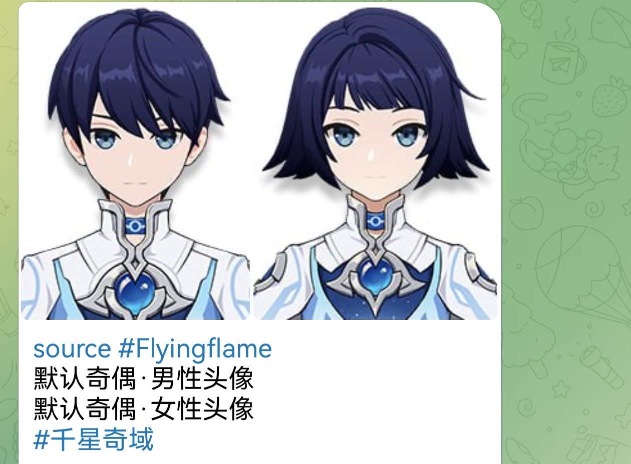 [游戏杂谈]UGC新主角形象证件照 NGA玩家社区