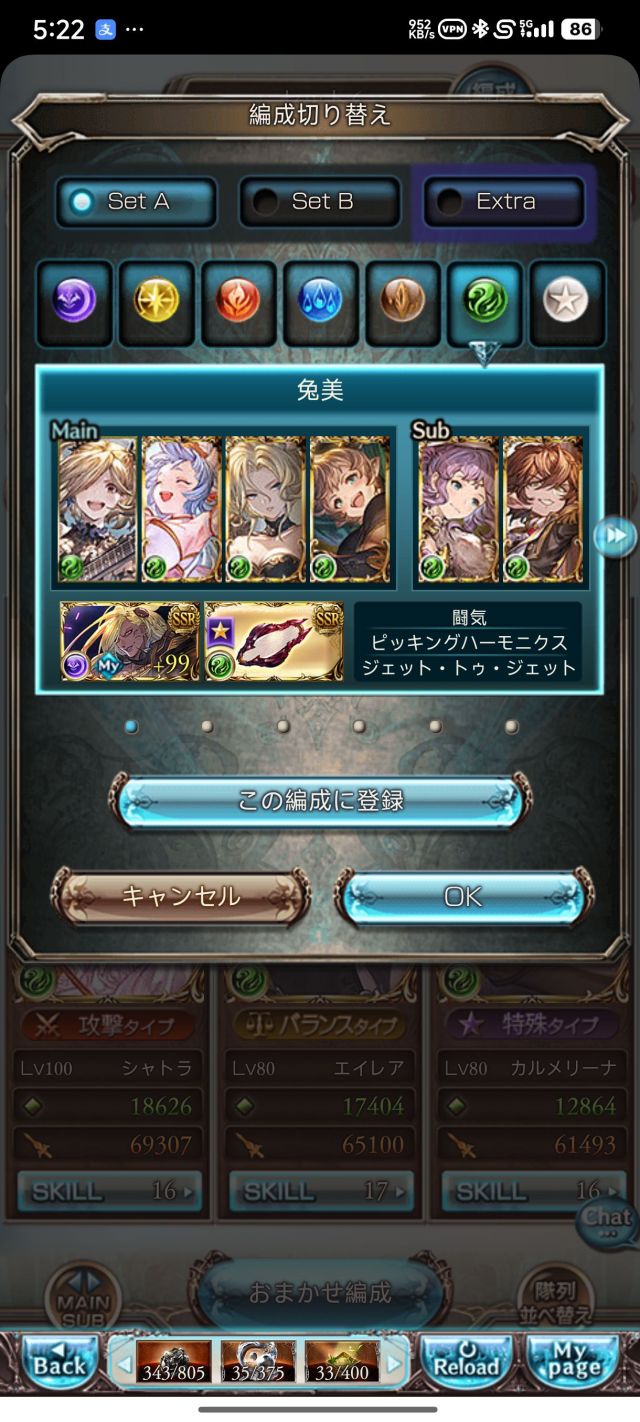 [提问求教] 请问一下新c5有什么套路和3.0土妹有没有农的作业 NGA玩家社区