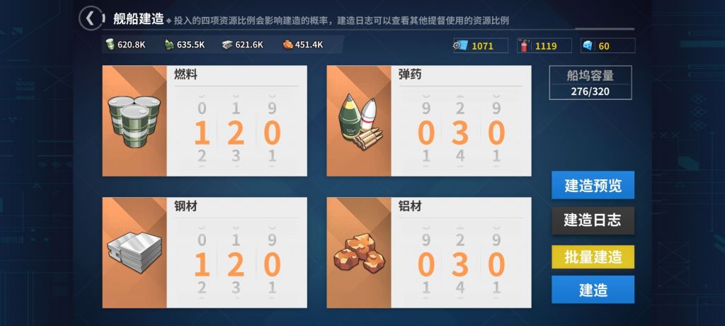 [闲聊]还有哪个游戏能做到？新号全勤九个月总氪金不到328，库存1000抽，库存+已抽近3000 178