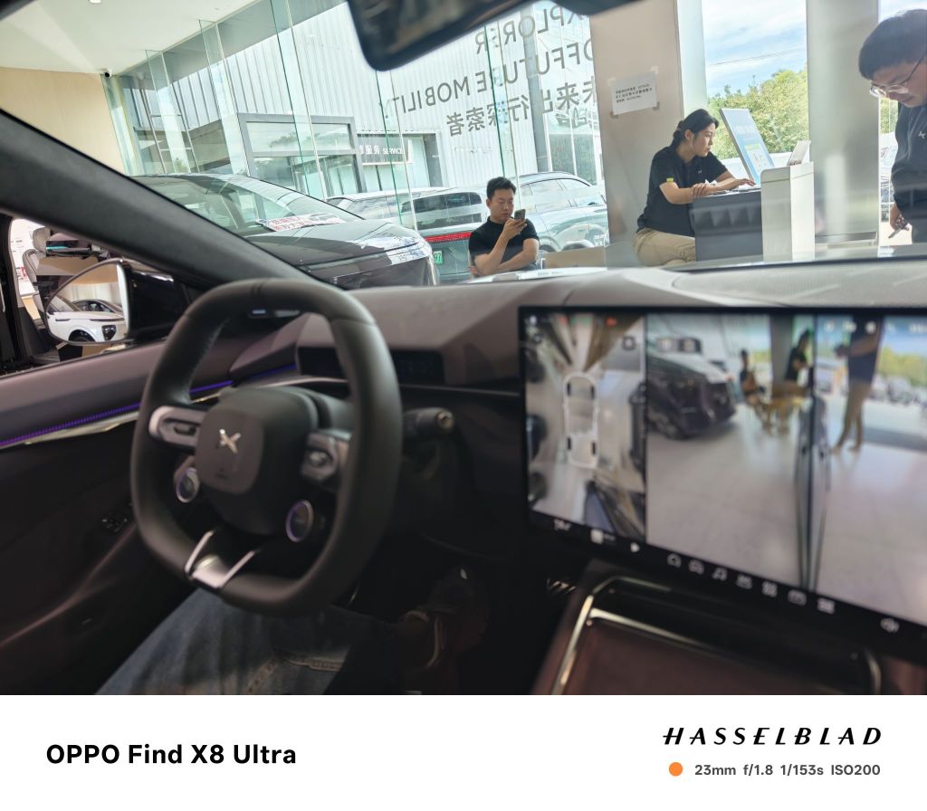 第一时间静态体验小鹏新p7 NGA玩家社区