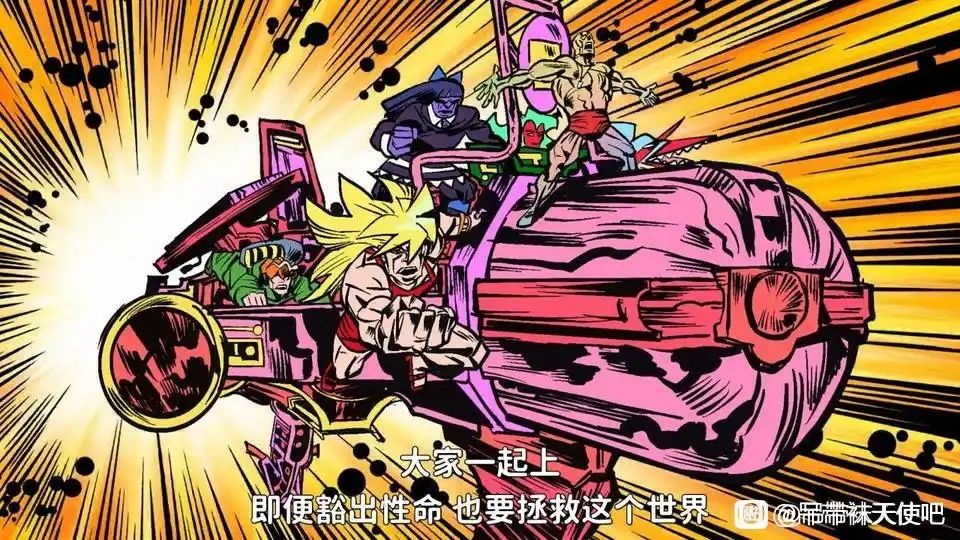 Dc看得少 这是啥梗 NGA玩家社区