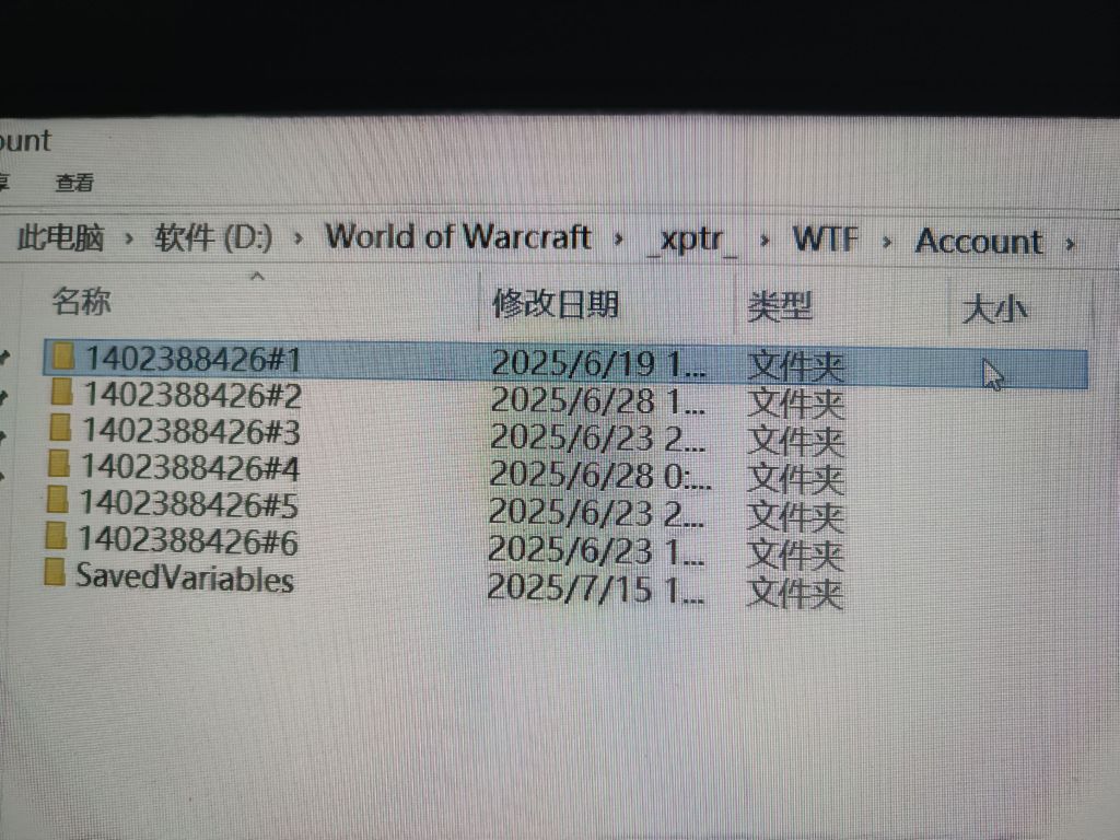 有已经玩了美服的玩家吗，bdk是不是改的和cjq一样无脑了？ NGA玩家社区