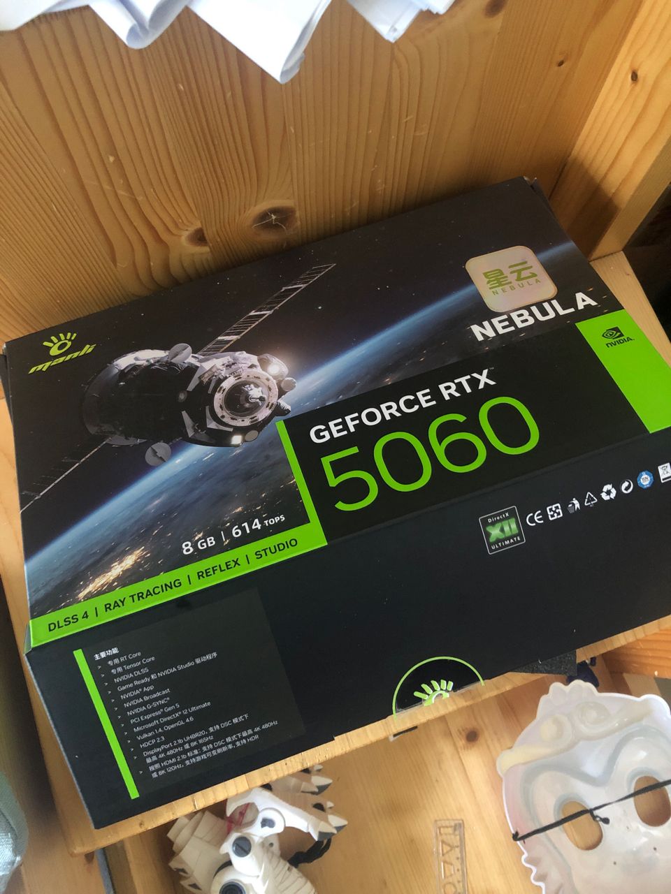 万丽星云5060 pdd 百亿补贴2129 NGA玩家社区