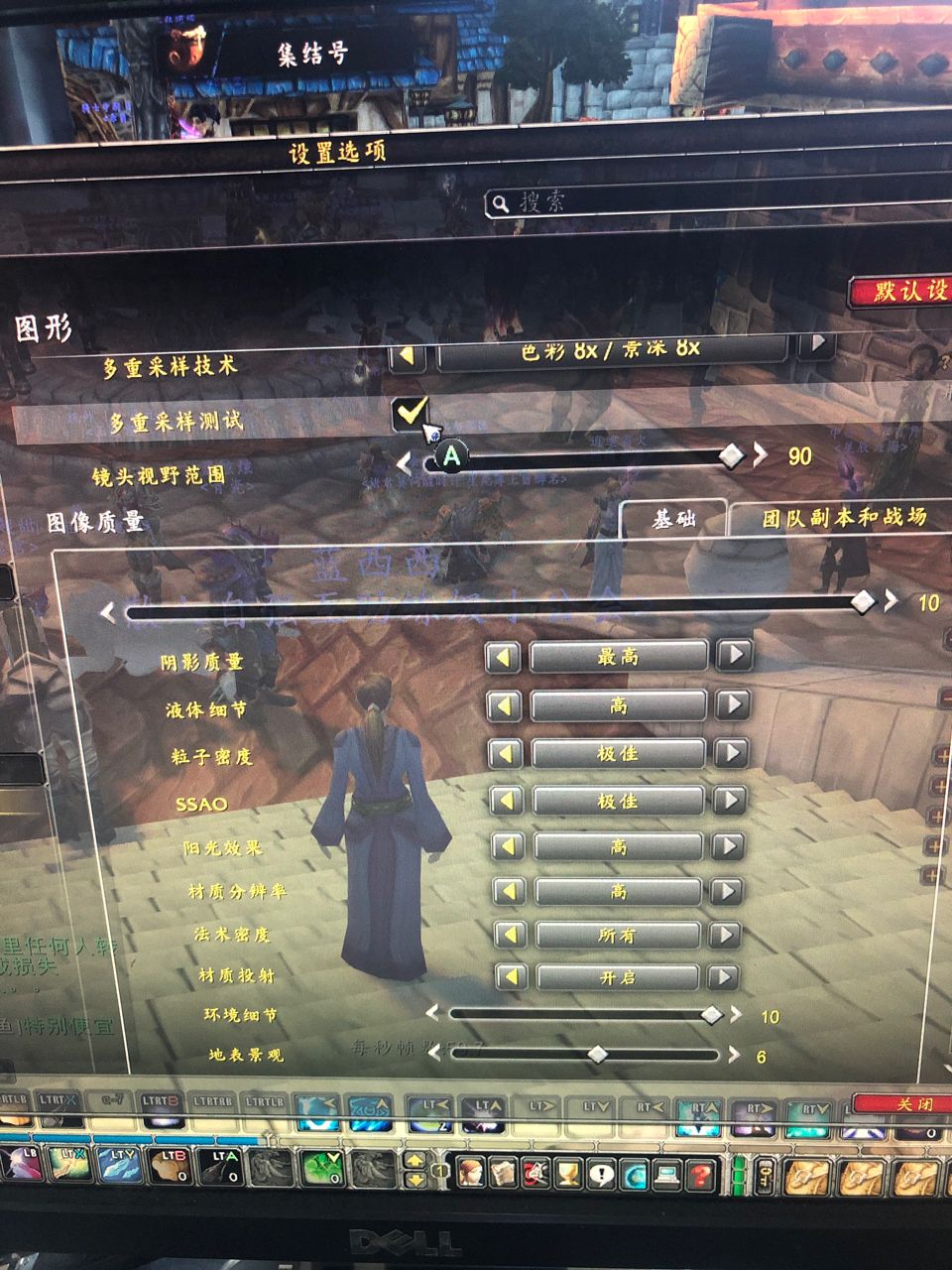 万丽星云5060 pdd 百亿补贴2129 NGA玩家社区