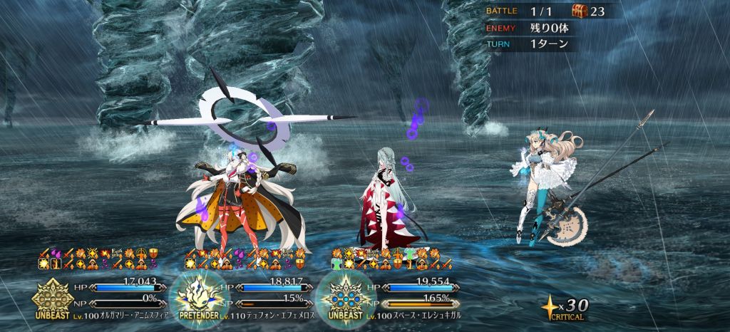 [日服]果子龙有一种特别不挑EX2助战的美(需和解换人) NGA玩家社区