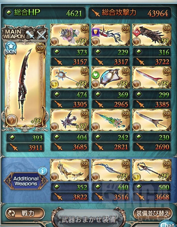 [理の超越] 萌新的土方宇宙极巴SOLO NGA玩家社区