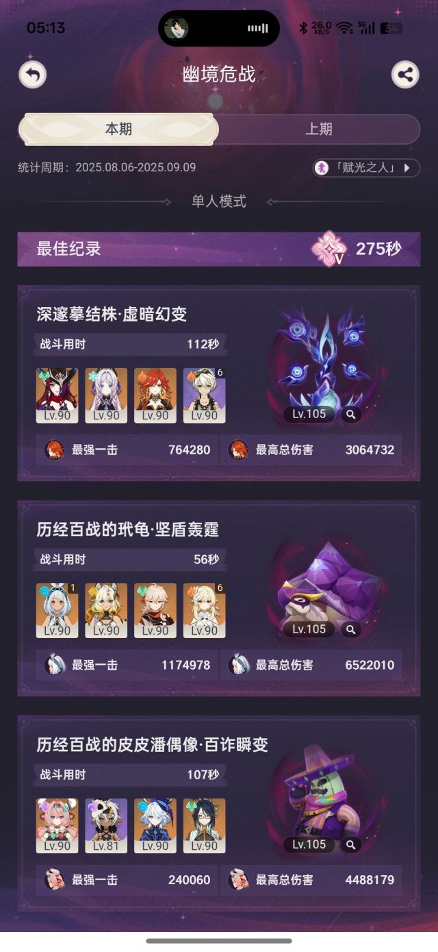 燃尽了zsbd NGA玩家社区