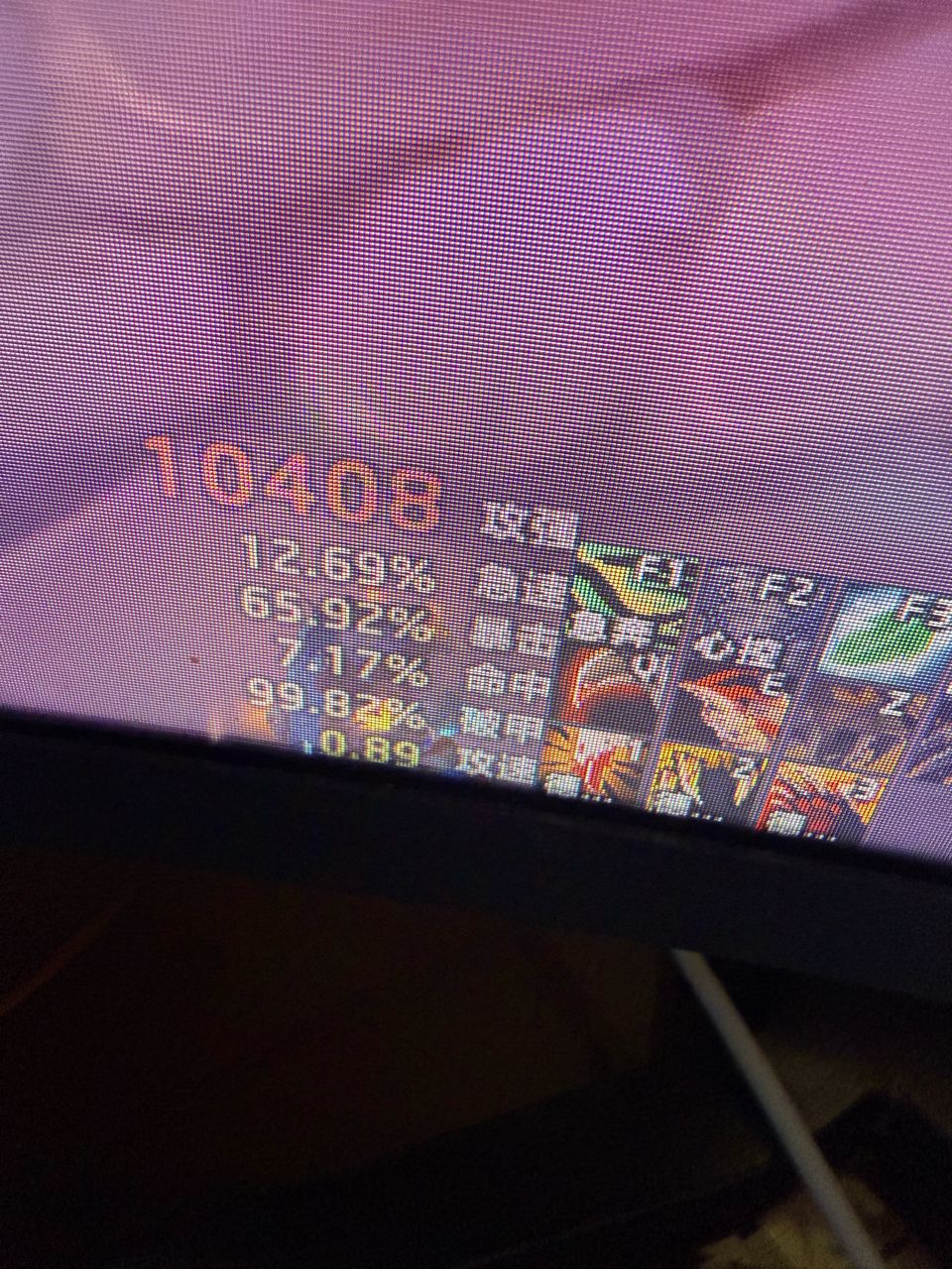 为啥腐面的277手是猫德的bis？ NGA玩家社区