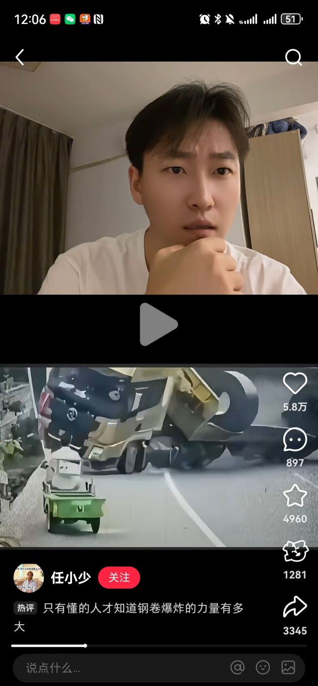 天命之子 NGA玩家社区