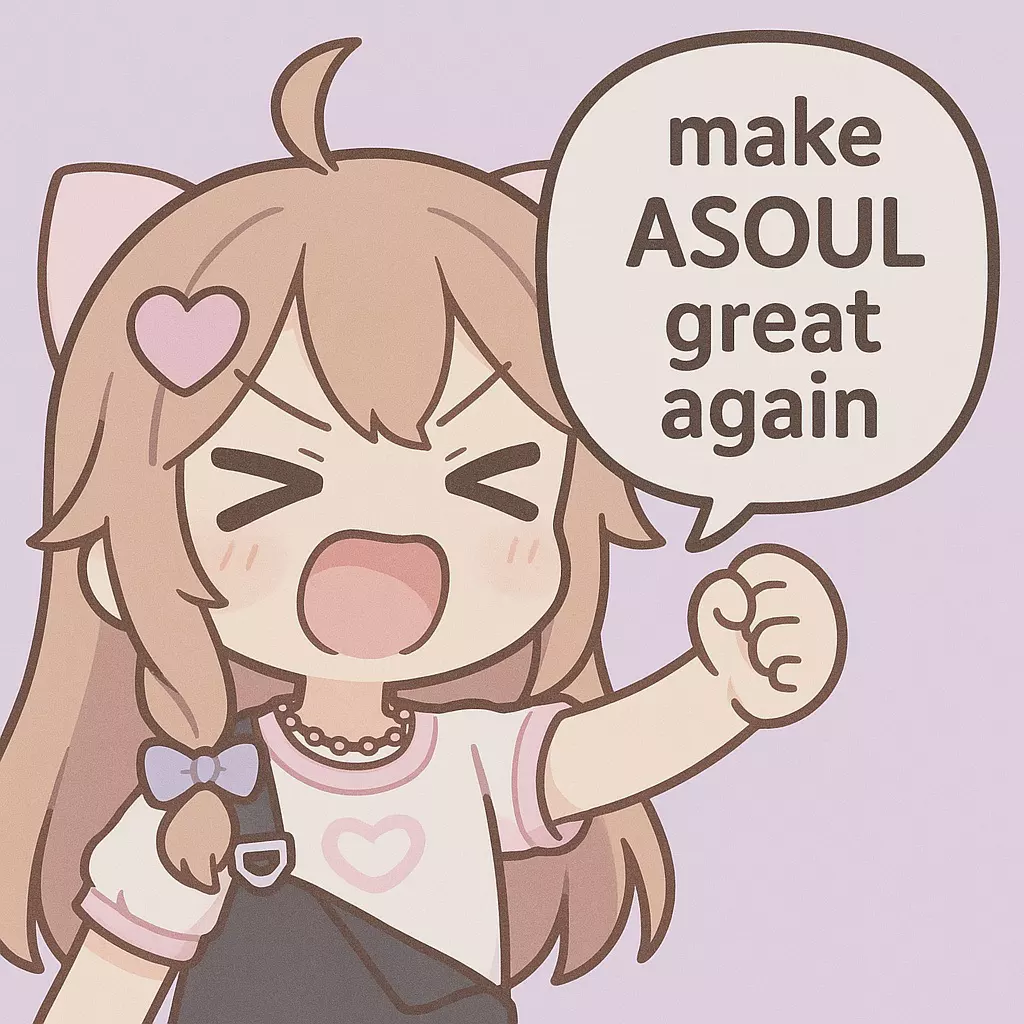 创造一个所有vup都不会受伤的时间线(魔法少女小圆即视感) NGA玩家社区