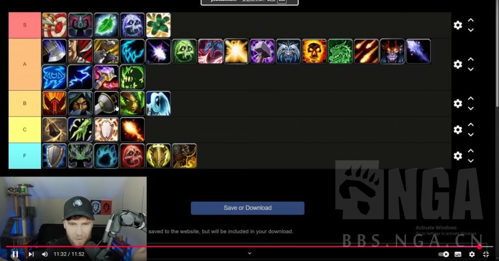 S3职业强度预测 搬运 NGA玩家社区