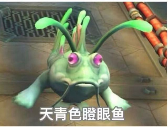 11版本最终尾王和菲莱克比哪个逼格更low？ NGA玩家社区