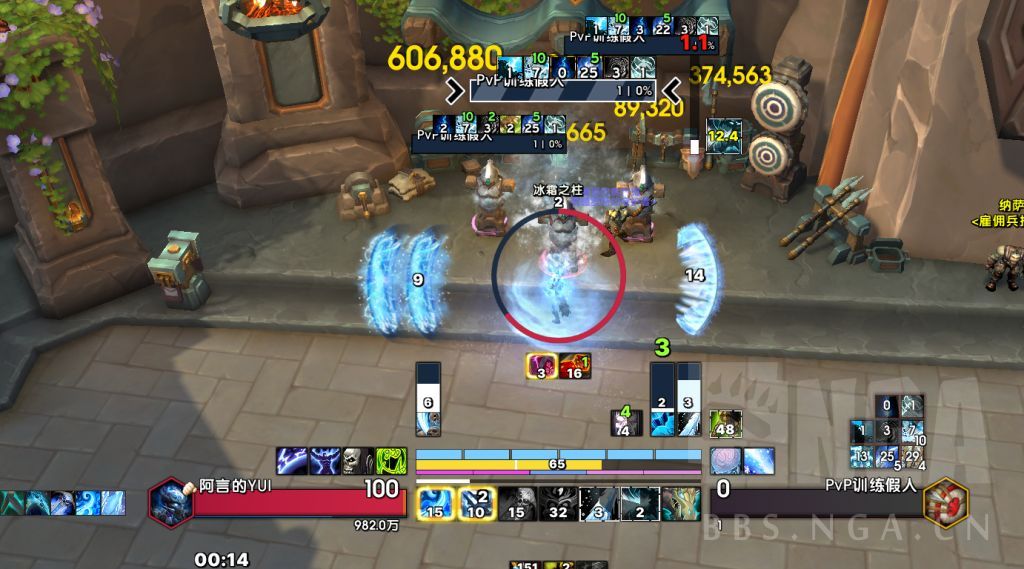 [冰霜DPS] [邪恶DPS] [鲜血Tank] 11.2 DK三系WA by 阿言 | YUI NGA玩家社区