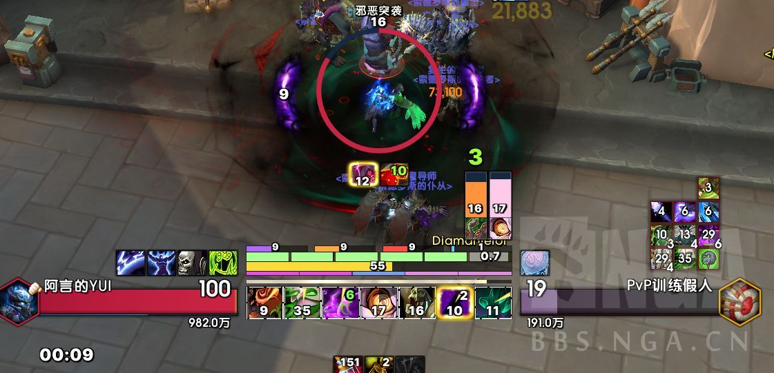 [冰霜DPS] [邪恶DPS] [鲜血Tank] 11.2 DK三系WA by 阿言 | YUI NGA玩家社区