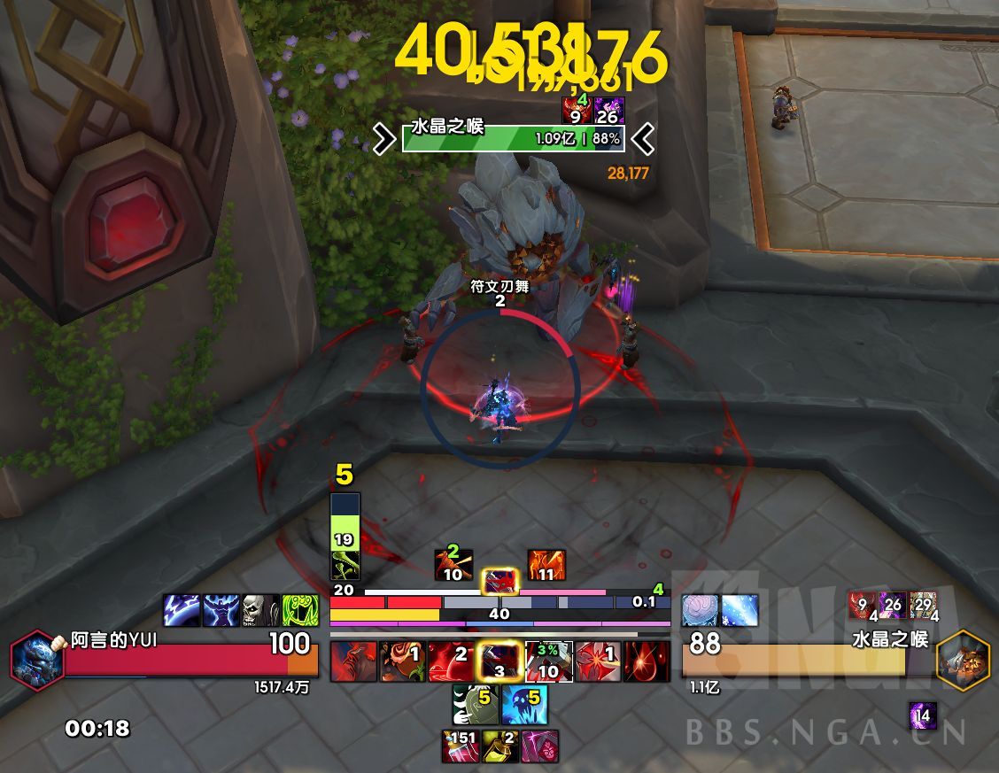 [冰霜DPS] [邪恶DPS] [鲜血Tank] 11.2 DK三系WA by 阿言 | YUI NGA玩家社区