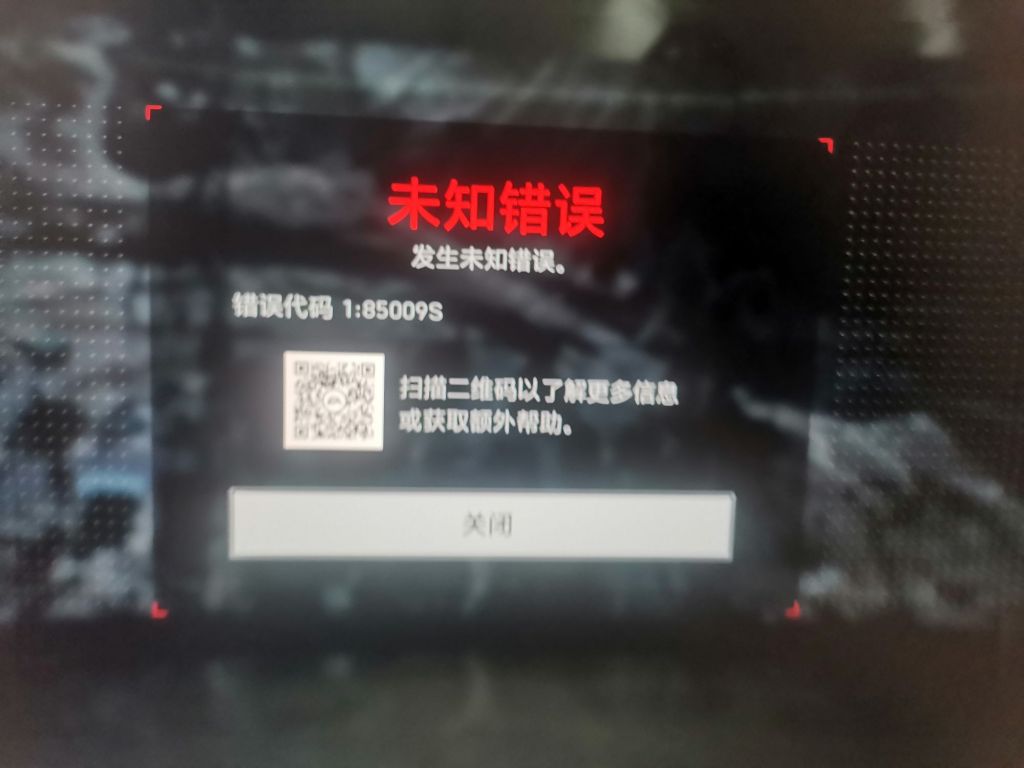 战地6和2042无限掉线 NGA玩家社区