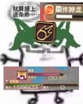 m7s渡劫道后续开荒清cd 7=1d2 NGA玩家社区