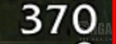 [专家模式] 10级 370法伤，真的可以吗？ NGA玩家社区