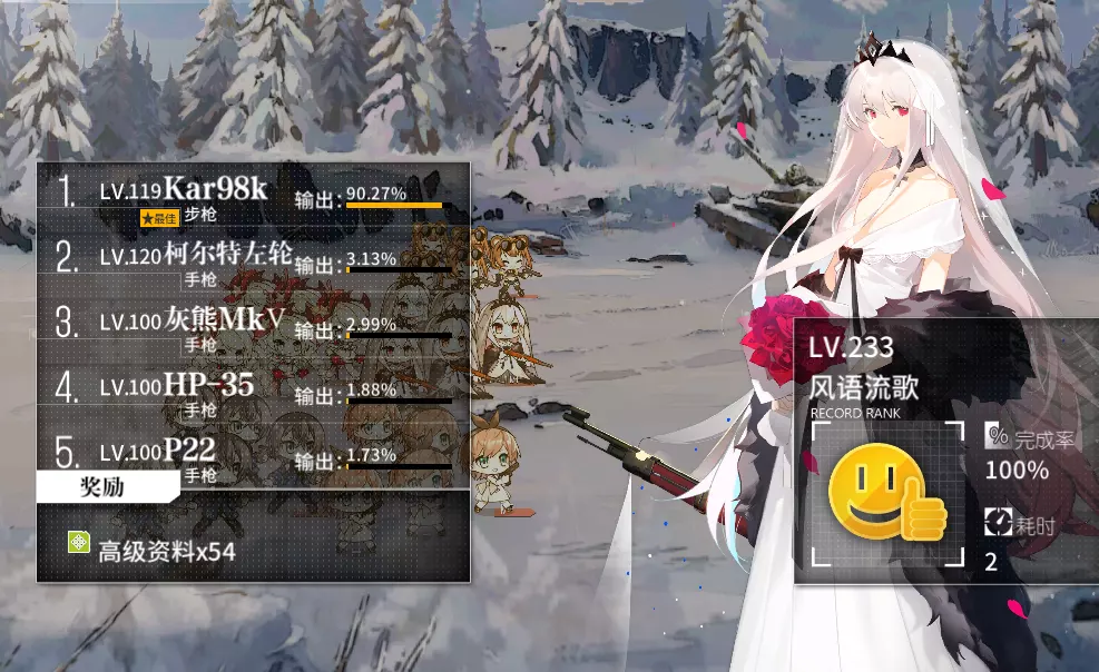 没苪诺，求助资料打靶方案 NGA玩家社区