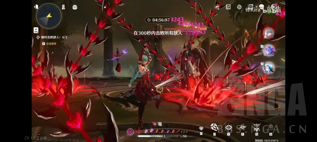 [破事氵] 鸣潮好久没有出技能像dnf的角色了 NGA玩家社区