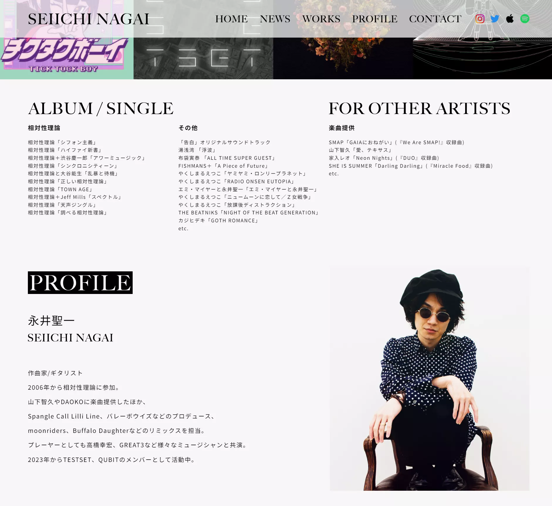 胆大党动画致敬X-JAPAN遭乐队队长YOSHIKI质疑 NGA玩家社区