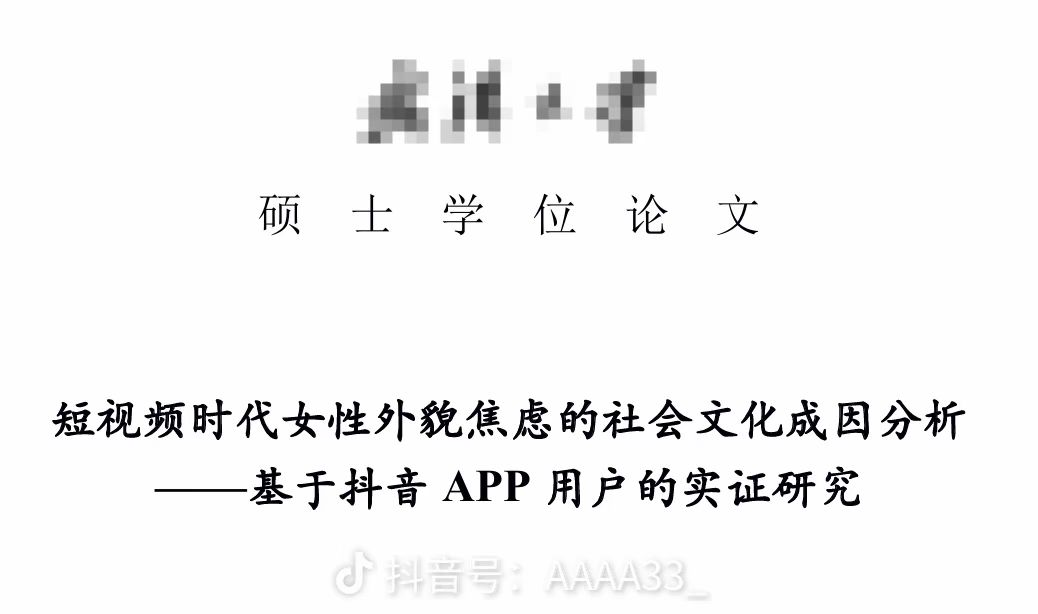 这次武汉大学的事和之前山东大学的学伴事件哪个影响更大？ NGA玩家社区