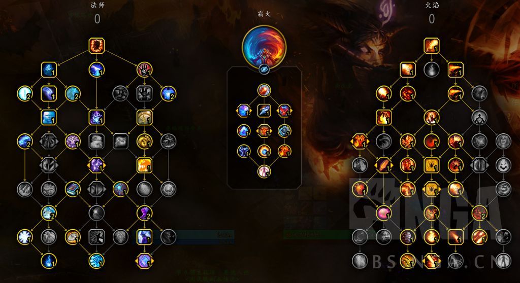 [TWW PVE] 11.2火法PVE指南 NGA玩家社区